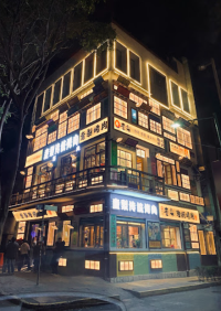 Kuili, el restaurante que te sumerge en una experiencia coreana en la CDMX